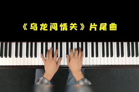陈冠蒲一首《太多》唱尽红尘情，听得心酸又心疼！