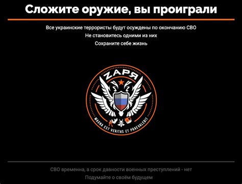 Dr Johannes Ullrich On Linkedin Pro Russian Attackers Scanning For Sharepoint Servers To Exploit…