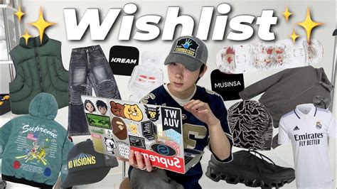 사히의 장바구니 같이 보시죠ㅣ크림 무신사 위시리스트 공개 Youtube