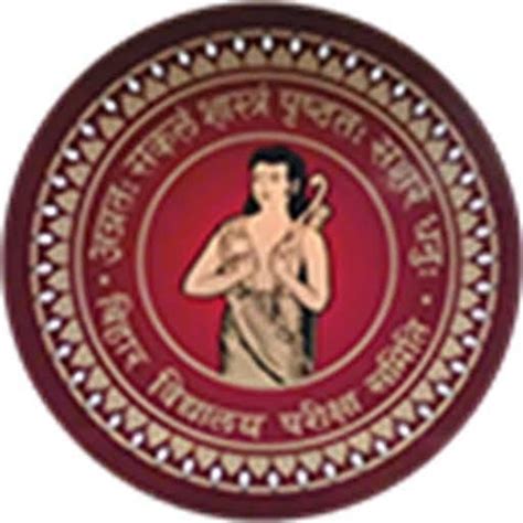 Class 9th Hindi October Monthly Exam Answer Key 2024 ककष 9व Hindi
