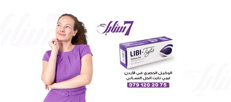 Golden Grass Parfum جولدن جراس للعطور متوفر بخاخات العطر بأشكال