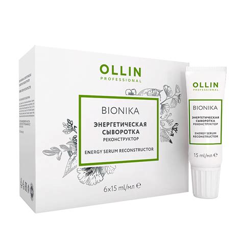 OLLIN PROFESSIONAL Энергетическая сыворотка реконструктор OLLIN BIONIKA ...
