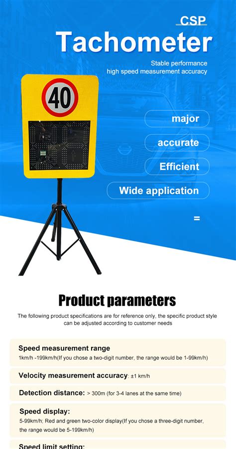 Set Of Radar Speed Measurement Capture Display System And Filling Lamp