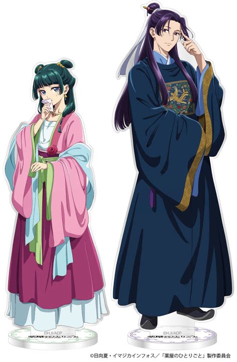 アニメ『薬屋のひとりごと』pop Up Store開催決定！全国6か所のロフトを巡回！｜あにらぼjapan