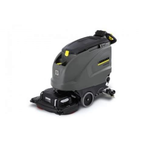 專業清潔設備 凱馳洗地機 KARCHER B60W