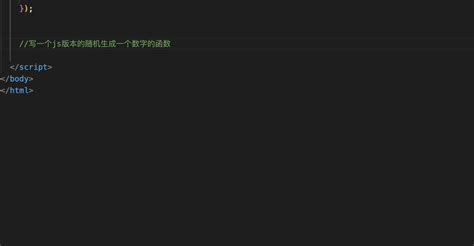 人人都能用的ai编程助手 Codegeex Csdn博客