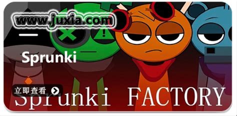 Sprunki Horror Sprunki Horror V