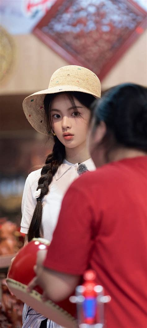杨超越