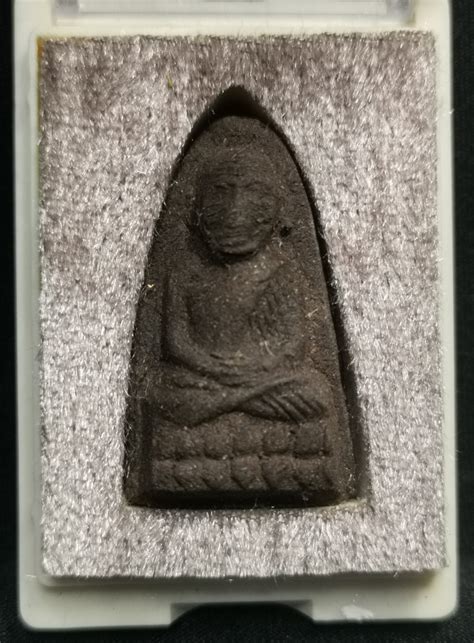 Lp Thuad Be2559 Lp Kaew Wat Saphan Mai Kaen Hobbies And Toys Religious