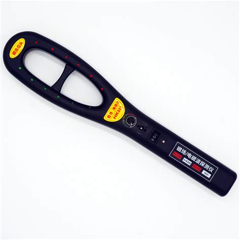 Magnetic Field Detector Electromagnetic Wave Gps Wireless Signal