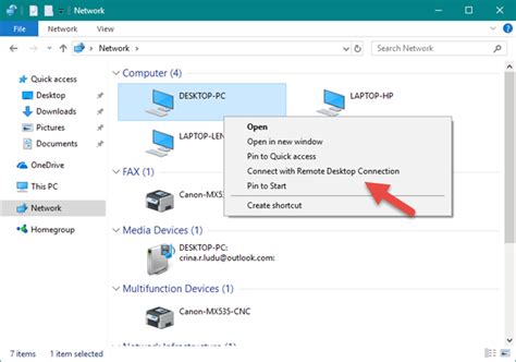 Как да използвате връзка с отдалечен работен плот Rdc за свързване към компютър с Windows