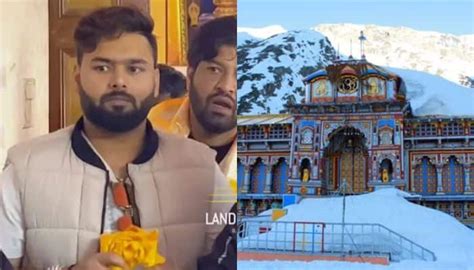 Watch Rishabh Pant Seeks Blessings At Badrinath Temple Ahead Of His Birthday Cricket News