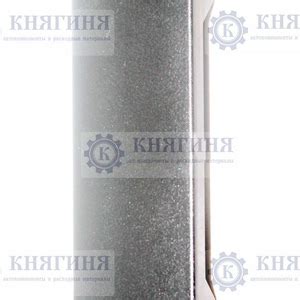 Заглушка магнитолы Волга, ГАЗель, Соболь купить 3110-7901019 цена