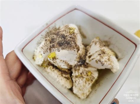 투게더 후추 올리브오일 맛있다고요 도전 해볼께요~ 네이버 블로그