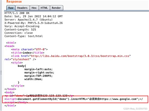 20220129 Ctf刷题 Web方向 简单题 含常见的 请求头知识点总结本地ip请求头 Ctf Csdn博客
