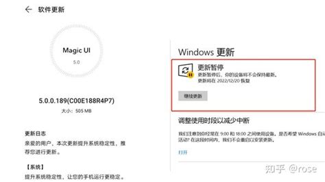 微软windows 7和8 81即将退出操作系统舞台了！ 知乎