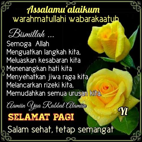 Kad Ucapan Selamat Hari Lahir Ibu Kaitlyn Carrillo