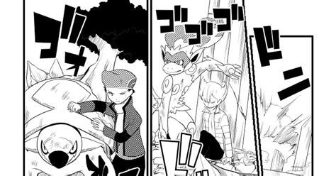 Dp ポケモン漫画【7】 光輝のマンガ 漫画 ポケモン ヒカリプラチナ Pixiv