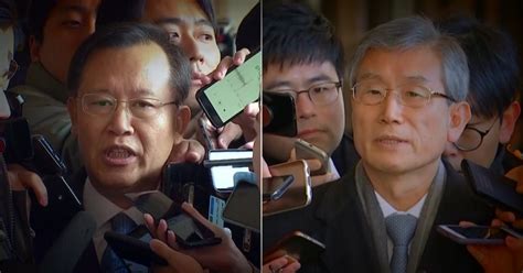 두 전직 대법관 사상 초유 구속 갈림길
