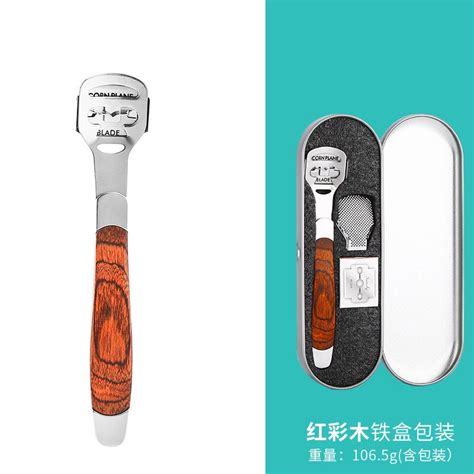 Scraping Foot Scrubber Pedicure Set Exfoliating Sc Vicedeal