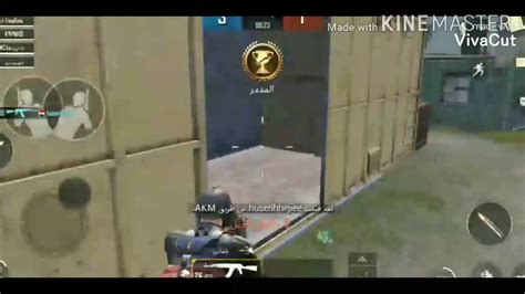 Pubgببجيtdmمستودع17kill Youtube