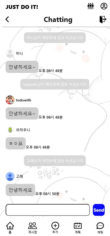 GitHub Minsoohwan ReactEX