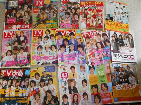 関ジャニ∞ Tv雑誌切り抜きまとめて 2006年～2009年270p 最終値下げ出品 横山裕渋谷すばる村上信五丸山隆平安田章大錦戸亮大倉忠義の