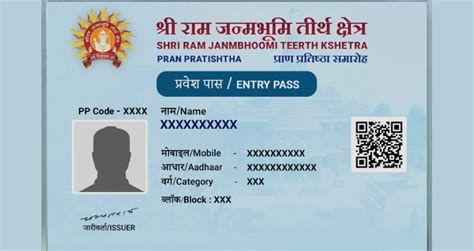 Entry Passes With Qr Codes Must For Pran Pratishtha Event At Ayodhya On