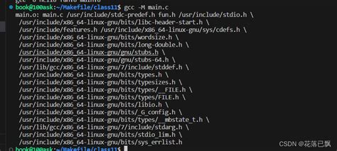 Makefile基础教程（自动生成依赖关系）makefile Csdn专栏