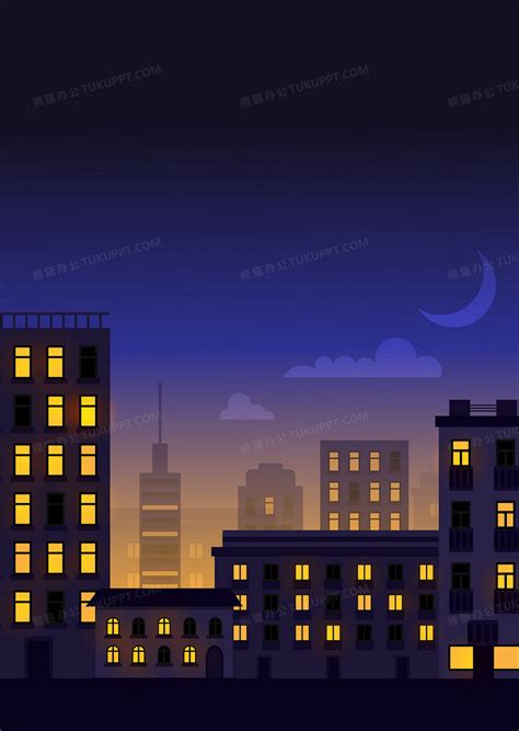 夜晚的城市图片卡通夜晚图片卡通夜晚图片城市大山谷图库