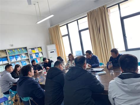 数大学院召开2024年度国家自然科学基金项目申报动员会 安徽理工大学数学与大数据学院