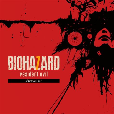 Resident Evil 7: biohazard - Cloud Box Shot for Nintendo Switch - GameFAQs