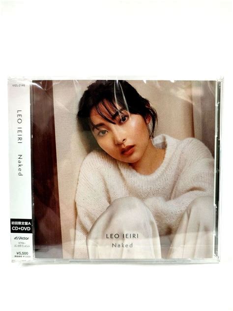 家入レオ Leo Ieiri Naked 興趣及遊戲 收藏品及紀念品 日本明星 Carousell