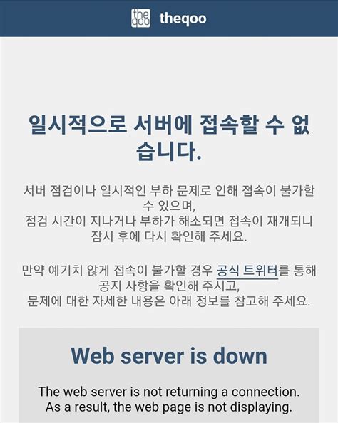 Made In Korea Made In Korea Added A New Photo