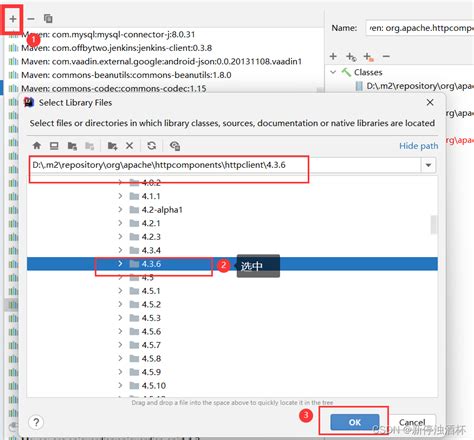Offbytwo Jenkins Jenkins Client Springweb Uri Does Not