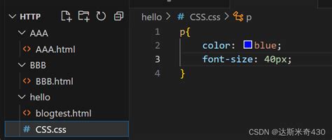 css 选择器的常见用法 css属性选择器 csdn博客