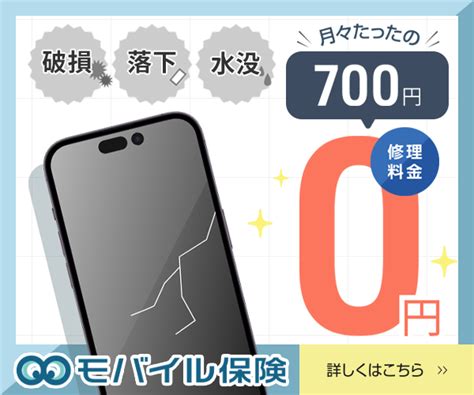 【excel】ユーザー定義一覧｜ユーザー定義を使えば様々な表示形式が実現可能｜セルの書式設定 Eguwebエグウェブ