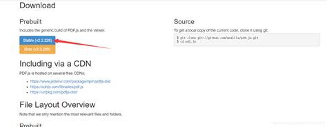 Base64在线预览pdfbase64转pdf在线 Csdn博客