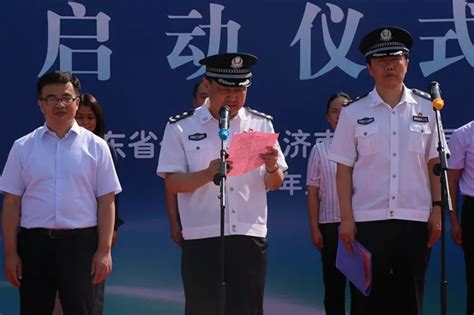 正式启动！2020年山东省暨济南市打击治理跨境赌博宣传月澎湃号·政务澎湃新闻 The Paper