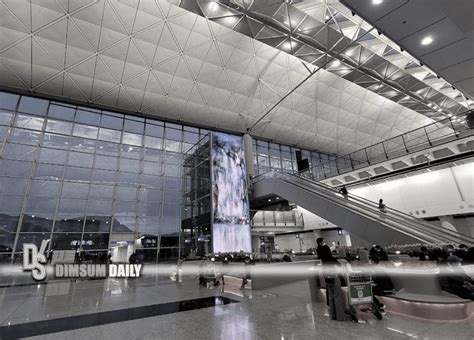 Hk Airport To Hold Large Scale Recruitment Fair In Tung Chung On 18th