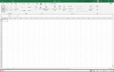 【excel Vba】進捗率を見える化してくれる！ステータスバーに進捗状況やプログレスバーを追加する
