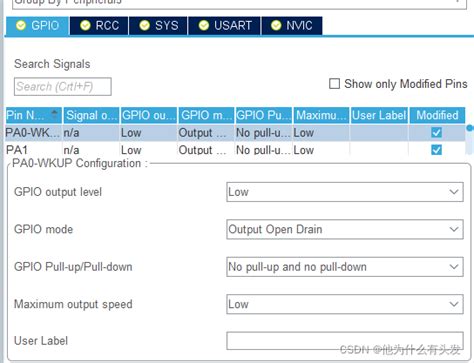 Stm32 （基于hal库）4×4矩阵按键驱动详细教程stm32嵌入式lover Gitcode 开源社区