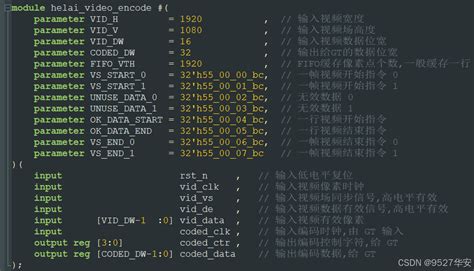 Fpga高端项目：图像采集gty光编码udp图传架构，高速接口转网络视频传输，提供2套工程源码和技术支持 知乎