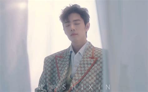 为什么说爱豆一定要有舞台张泽禹Baby don t cry 完整版4K直拍TF家族蝴蝶效应演唱会 呀呀禹禹zz 默认收藏夹 哔哩哔哩视频