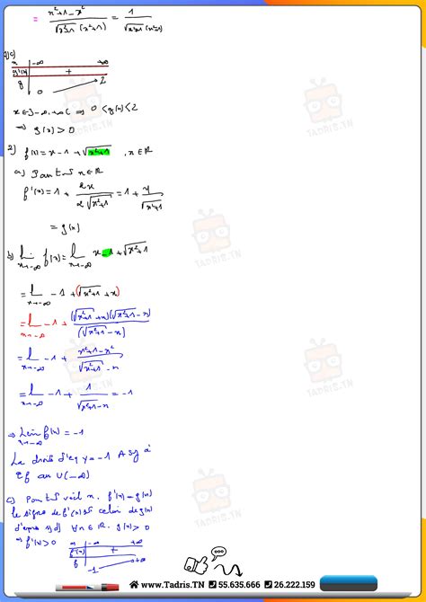 ≡ 7 Calcul Limite Limite Des Fonctions Trigonométrique 2 Cours Limite