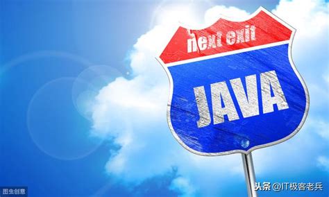 有一些程式設計師感興趣的特性：java10發布使用情況及新特性一覽 每日頭條