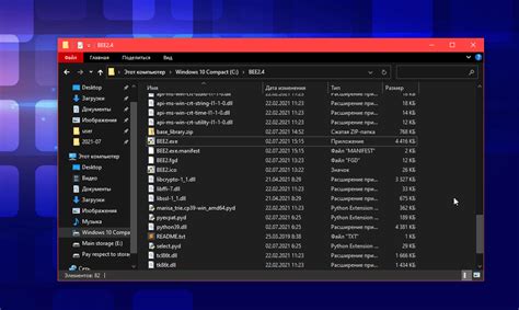 Filenotfounderror No Such File Or Directory Error On Startup · Issue 1624 · Beemodbee24