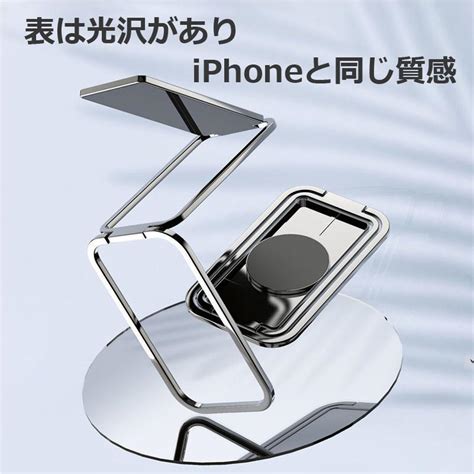 スマホホルダー スマホスタンド 卓上 折りたたみ式 コンパクト 角度調整 テレワーク Iphone Android Ipad Xperia