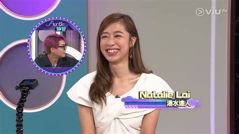 《mm730 Auntie 妳好》 Ep 25 女人唔補好易老？ Youtube
