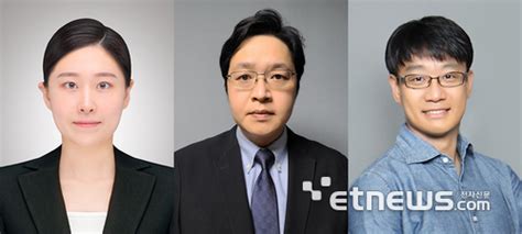 dgist 2차 미세플라스틱 인체 미치는 악영향 규명 전자신문